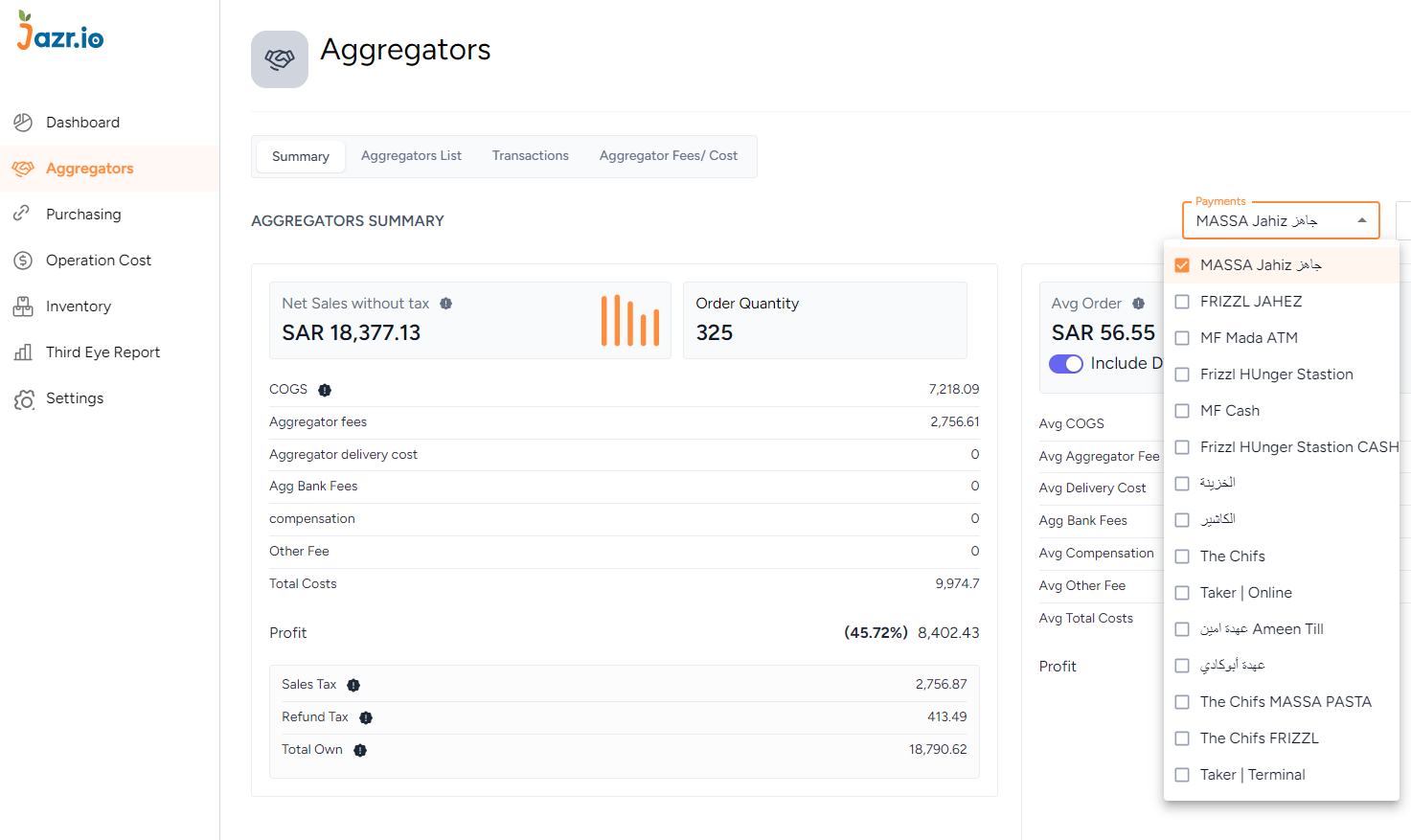 Jazr Platform Ai Accountant For Restaurant And Cafe Jazr Platform Ai Accountant For Restaurant And Cafe